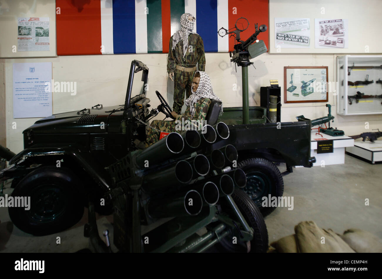 Israels army hi-res stock photography and images - Alamy