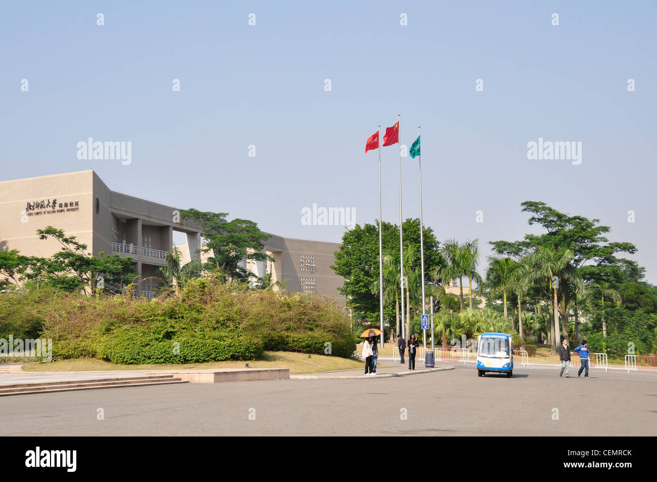 Beijing Normal University, Zhuhai Stock Photo - Alamy