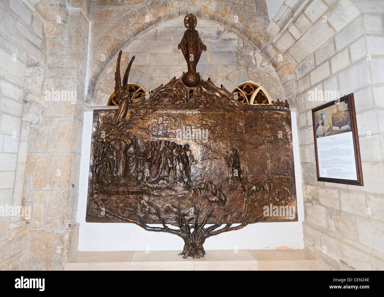 Samuel the prophet hi-res stock photography and images - Alamy