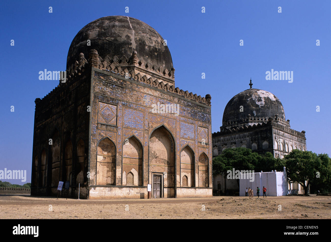 Bahmani hi-res stock photography and images - Alamy