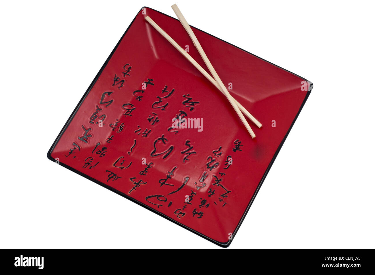 Sushi prop hi-res stock photography and images - Alamy