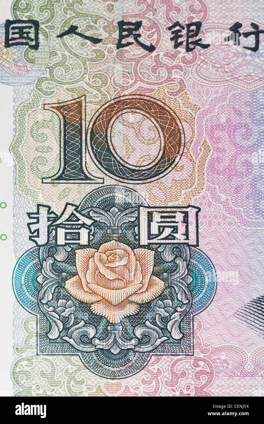 Detail photo of a Chinese 10 Yuan bill. The renminbi, the Chinese currency, was introduced in ...