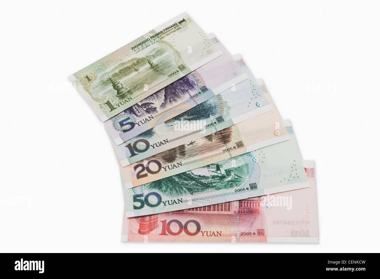 A Set of Yuan bills (back sides) lying side by side. The renminbi, the ...