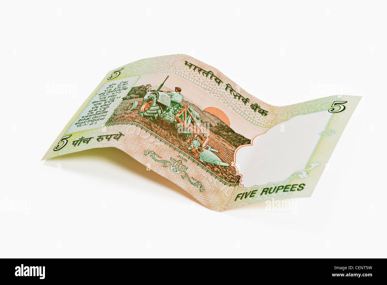 Back side of the Indian 5 rupee bill, India, Asia Stock Photo - Alamy