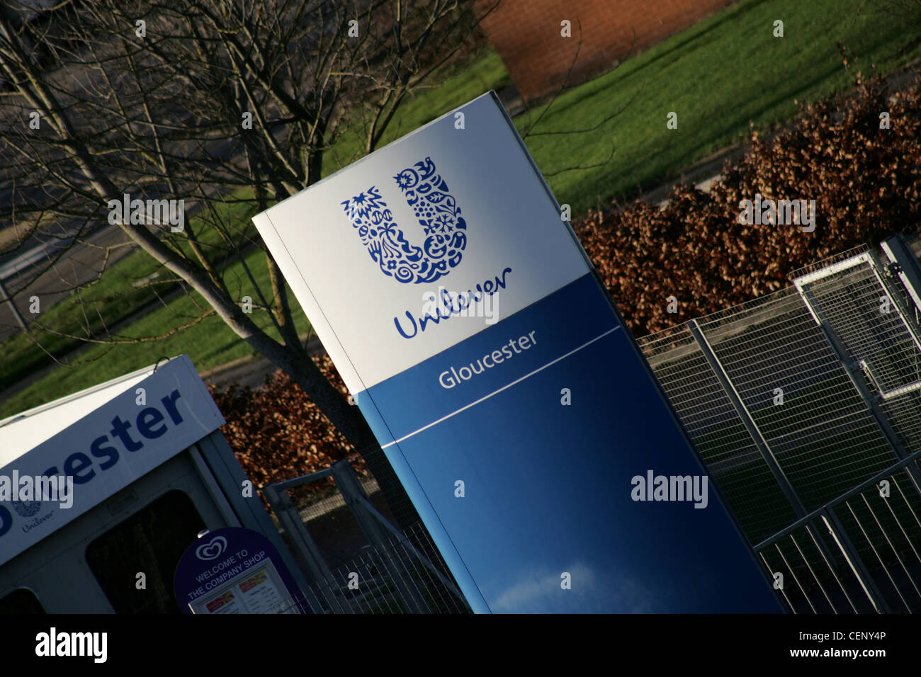 unilever company gates at gloucester uk factory Stock Photo - Alamy