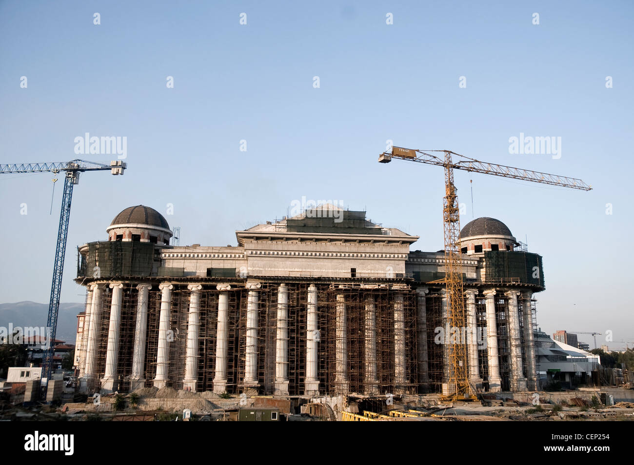 administrative building skopje macedonia Stock Photo - Alamy
