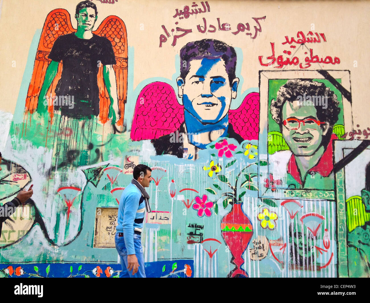 Mural where the Ultras victims of the port said massacre are shown in ...
