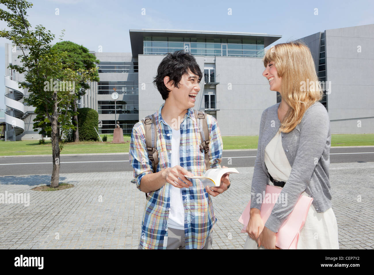 Global campus hi-res stock photography and images - Alamy