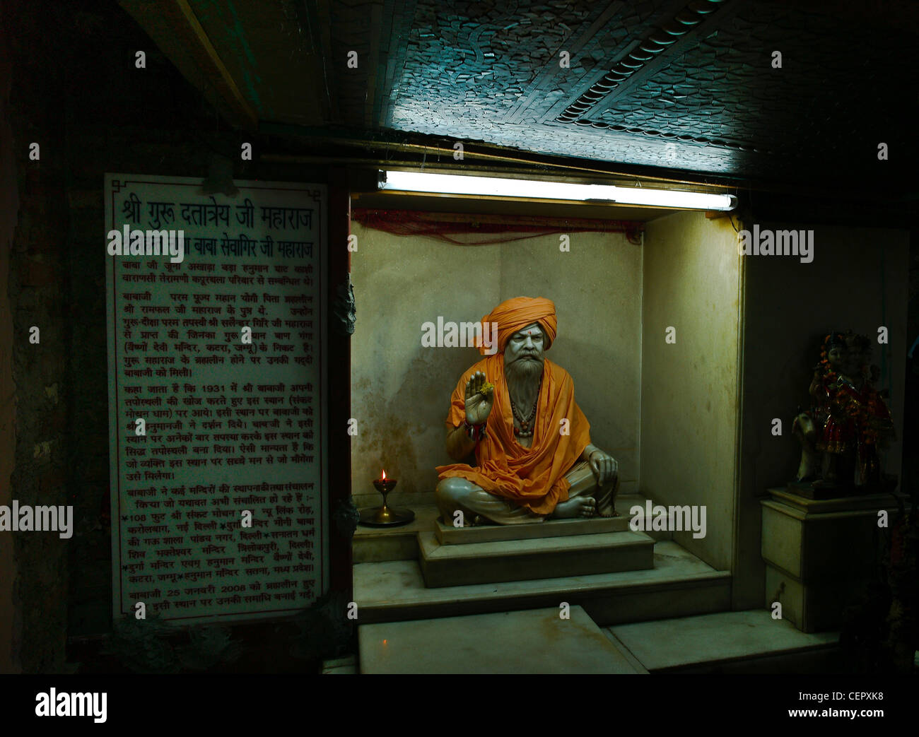 New Delhi, Statue of divinity in a temple Hanuman Stock Photo - Alamy