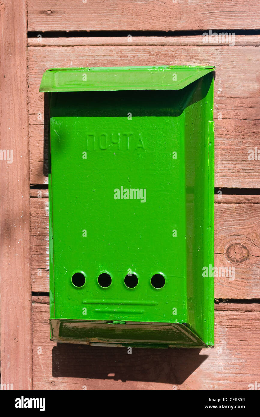 Russian mailbox hi-res stock photography and images - Alamy