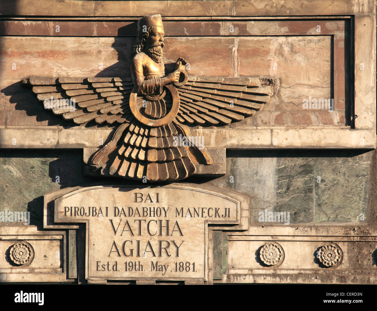 Parsi religion hi-res stock photography and images - Alamy