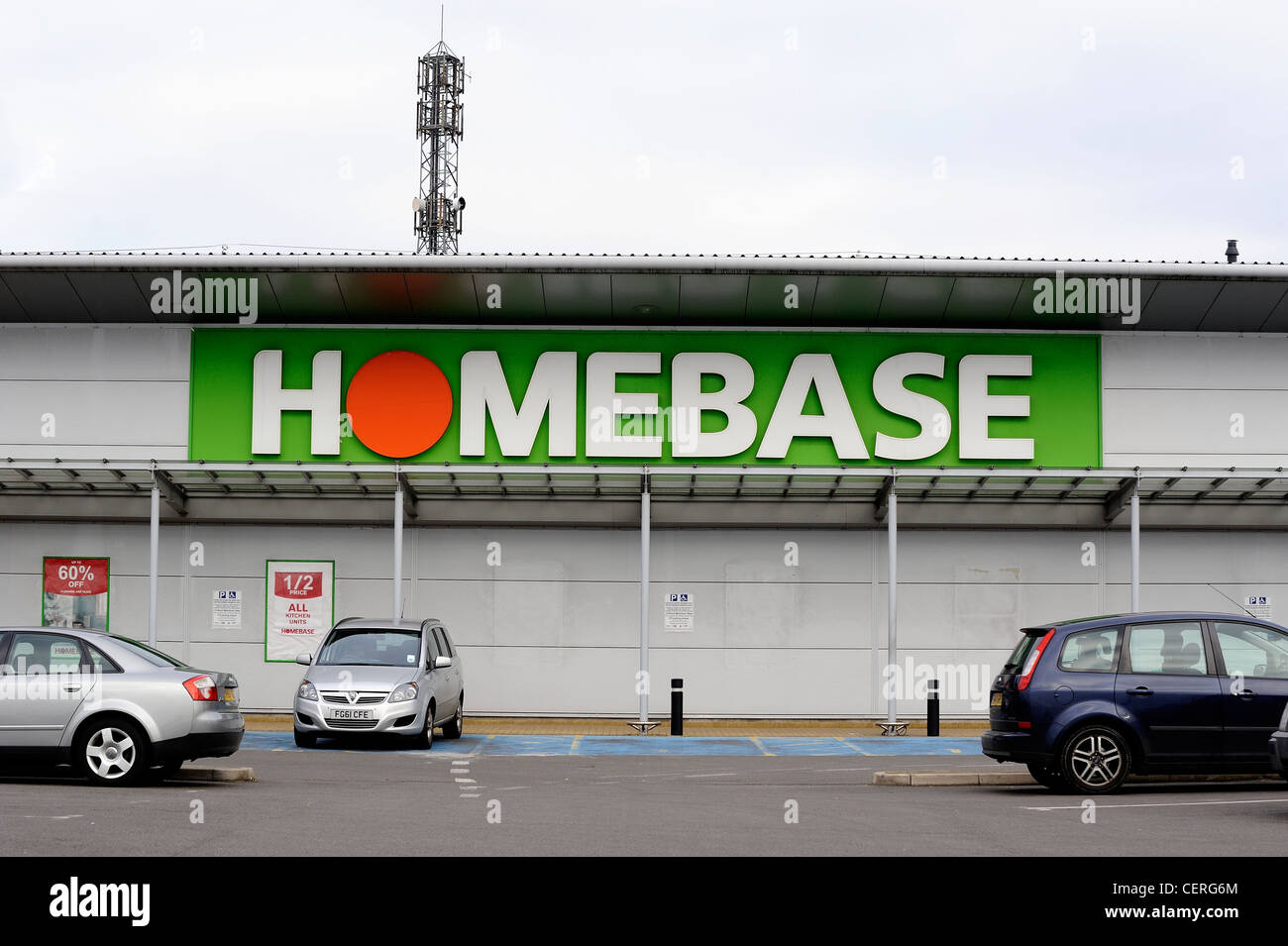 homebase superstore on a british retail park england uk Stock Photo - Alamy