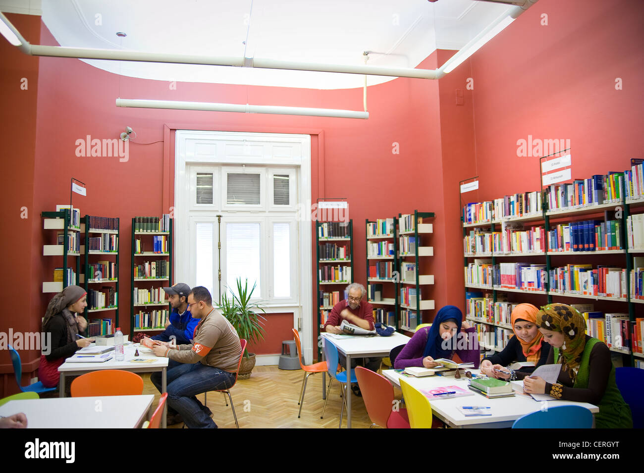 German university in cairo hi-res stock photography and images - Alamy