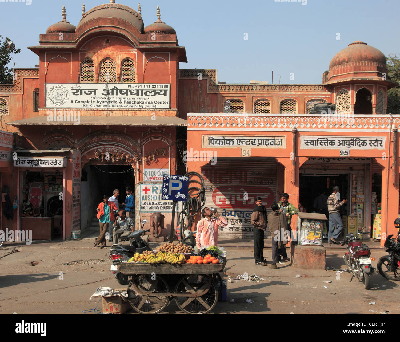 Jaipur street hi-res stock photography and images - Alamy