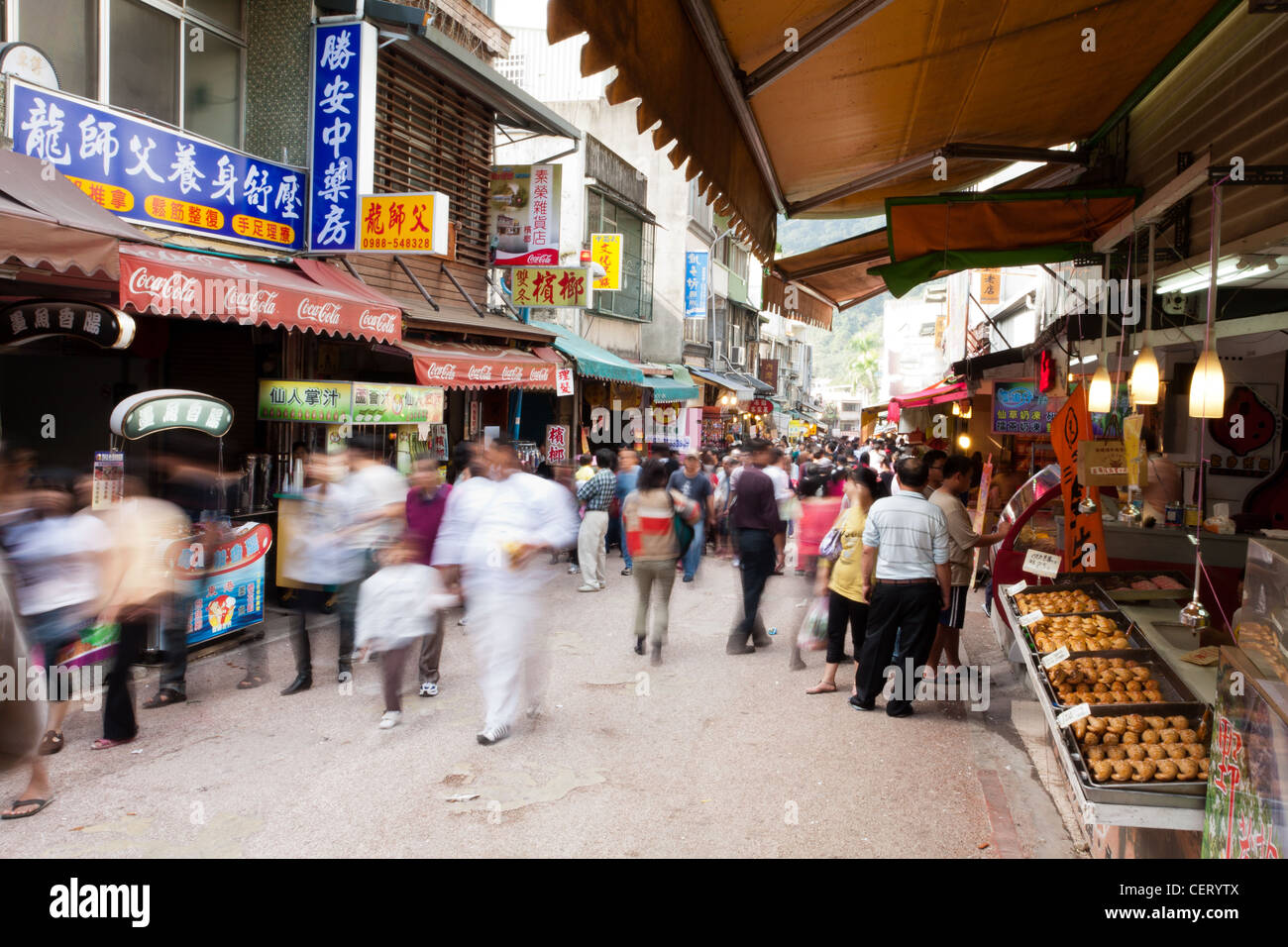 Neiwan old street hi-res stock photography and images - Alamy