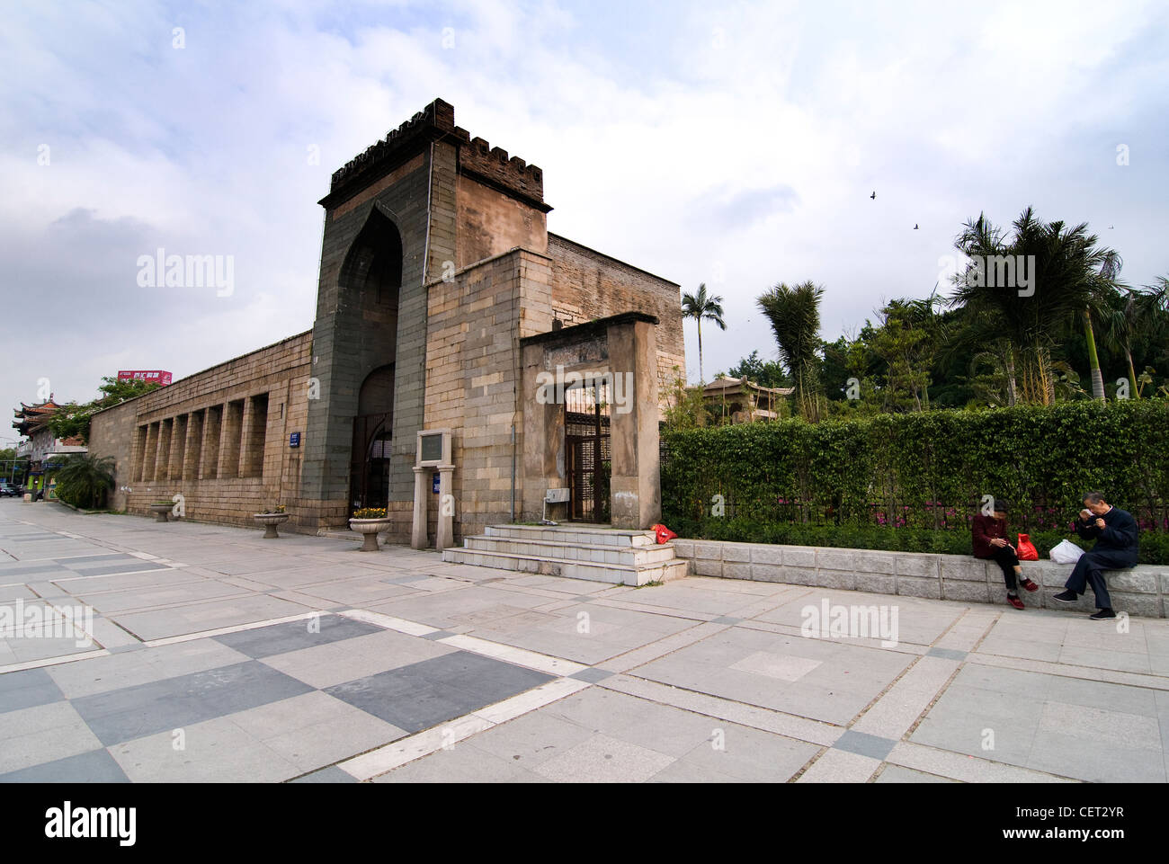 The Great mosque of Quanzhou ( Shengyou and many other names ) Is one ...