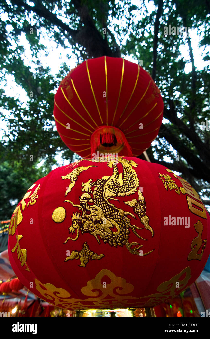 Dragon decorated Chinese lanterns Stock Photo - Alamy