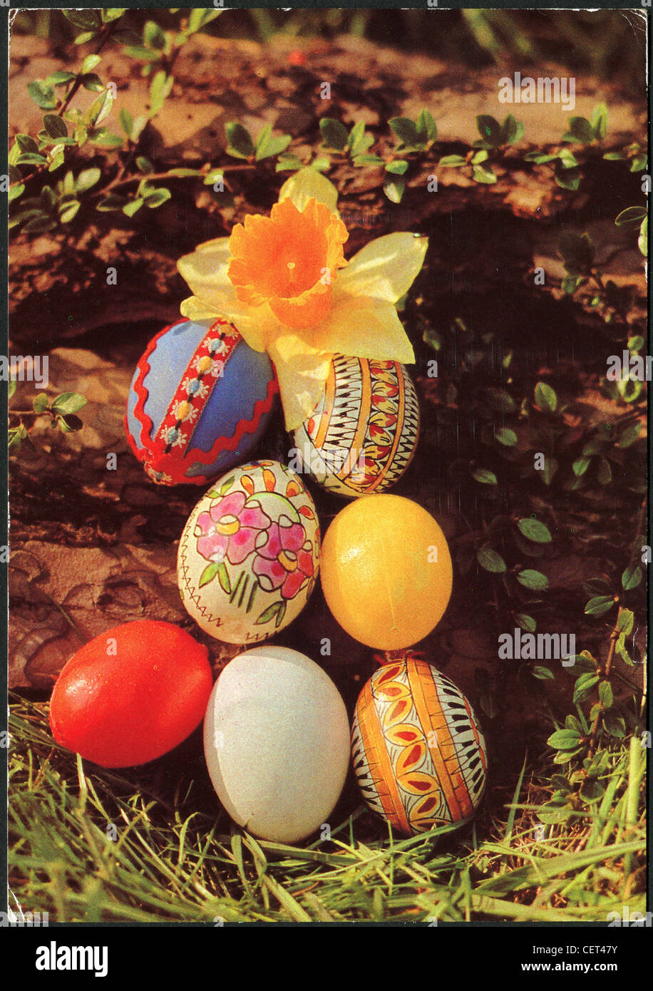 GERMANY - CIRCA 1979: Easter postcard printed in the GDR, is shown ...