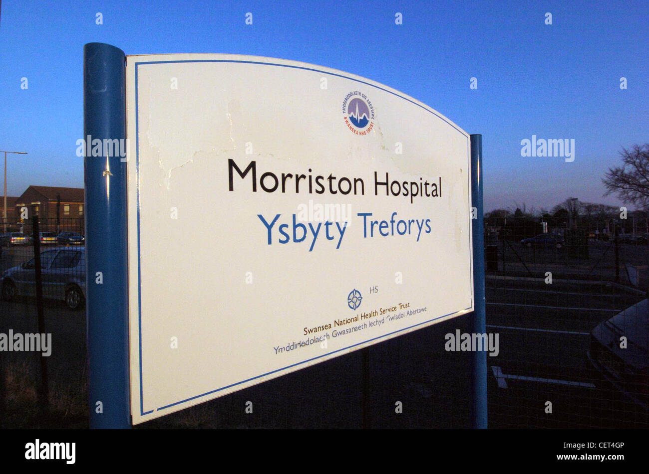 Morriston hospital hi-res stock photography and images - Alamy