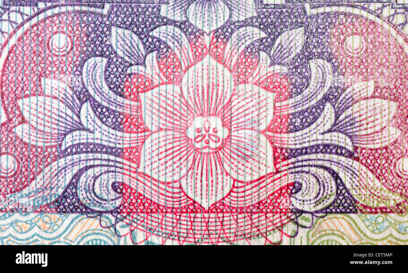 chinese money rmb background flower macro texture Stock Photo - Alamy
