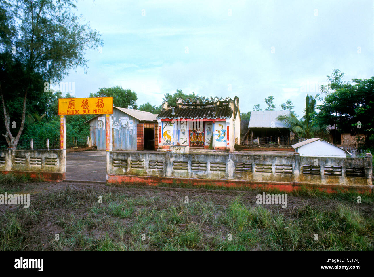 War paintings hi-res stock photography and images - Alamy