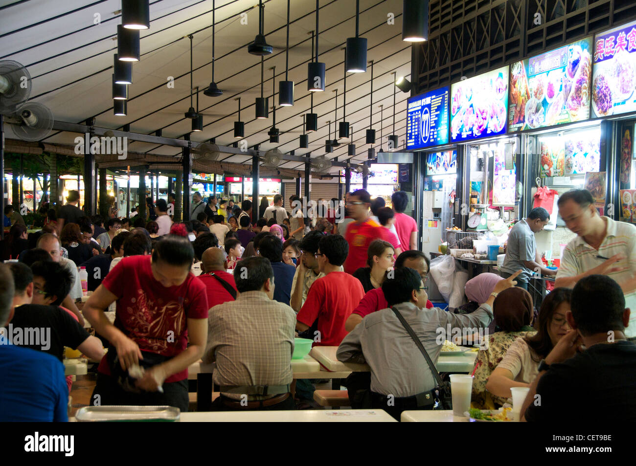 Newton circus food centre hi-res stock photography and images - Alamy