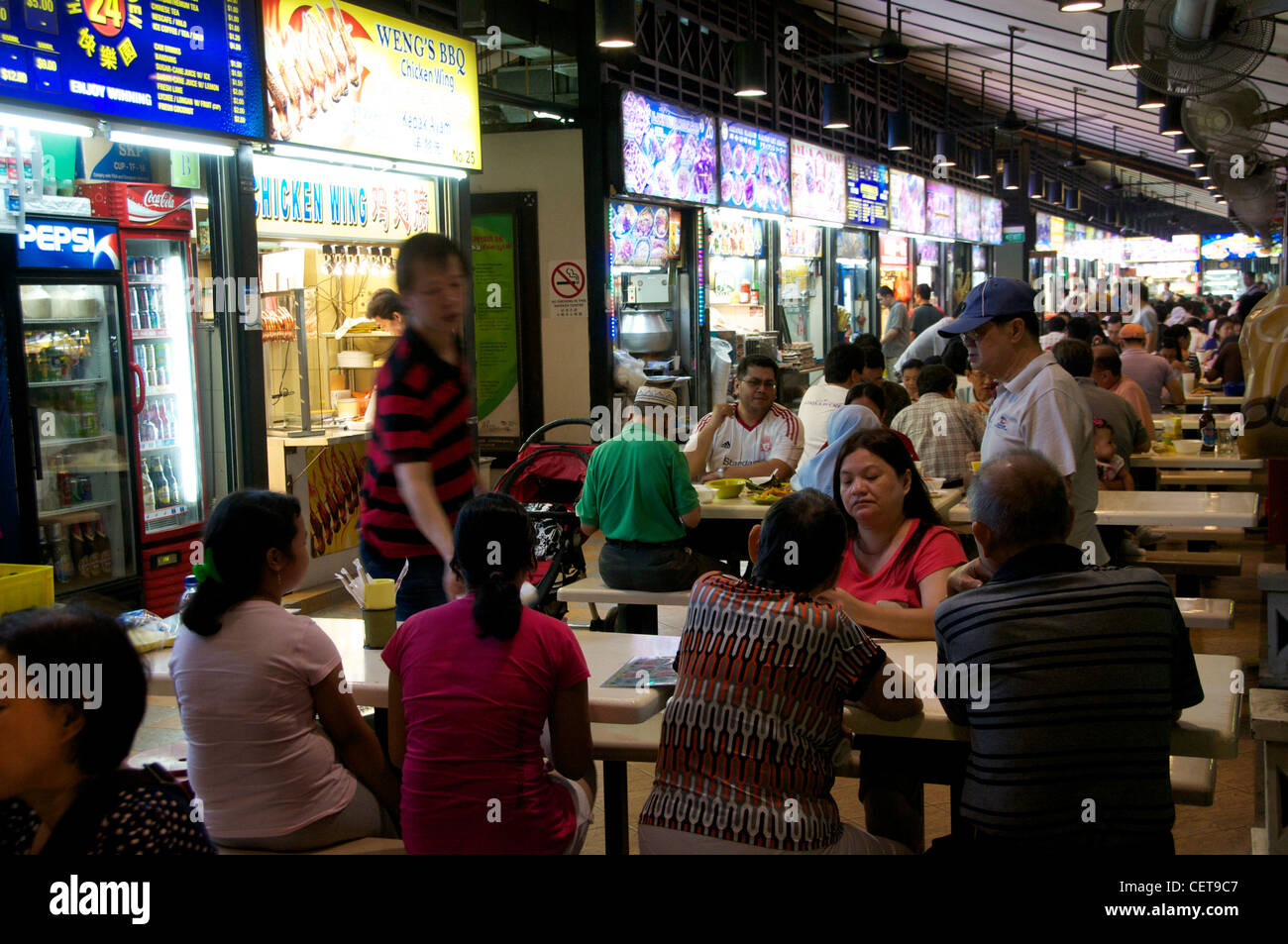 Newton Circus Hawker Centre Singapore Stock Photo - Alamy