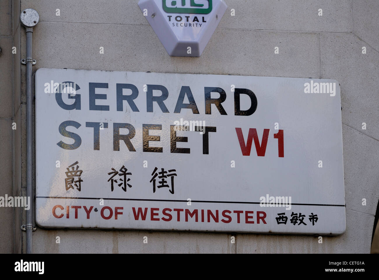 Gerrard Street street sign. Ronnie Scott's Jazz Club started in this ...