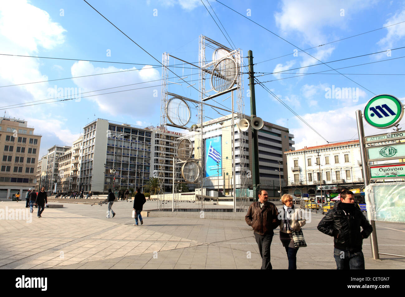 greece athens omonia square Stock Photo - Alamy