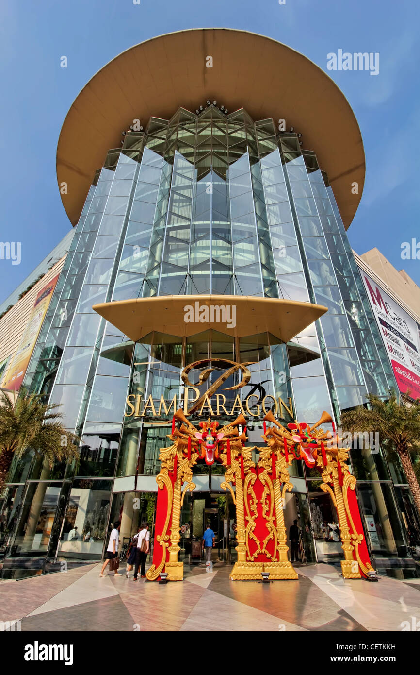 Paragon mall complex hi-res stock photography and images - Alamy