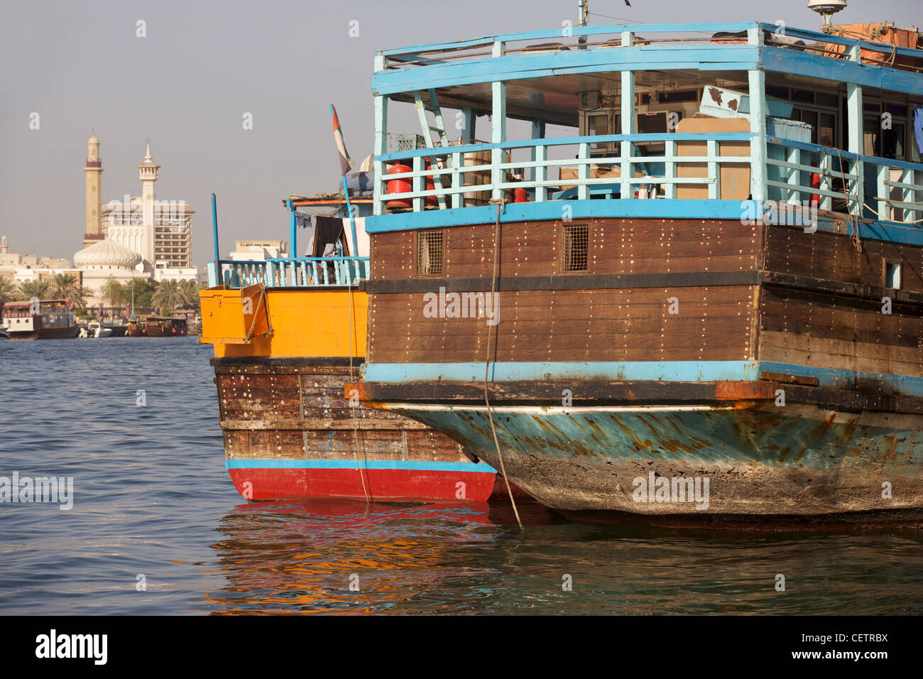Trading dhow hi-res stock photography and images - Alamy