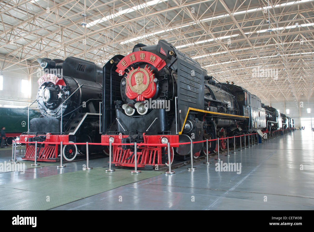 China Railway Museum Stock Photo - Alamy