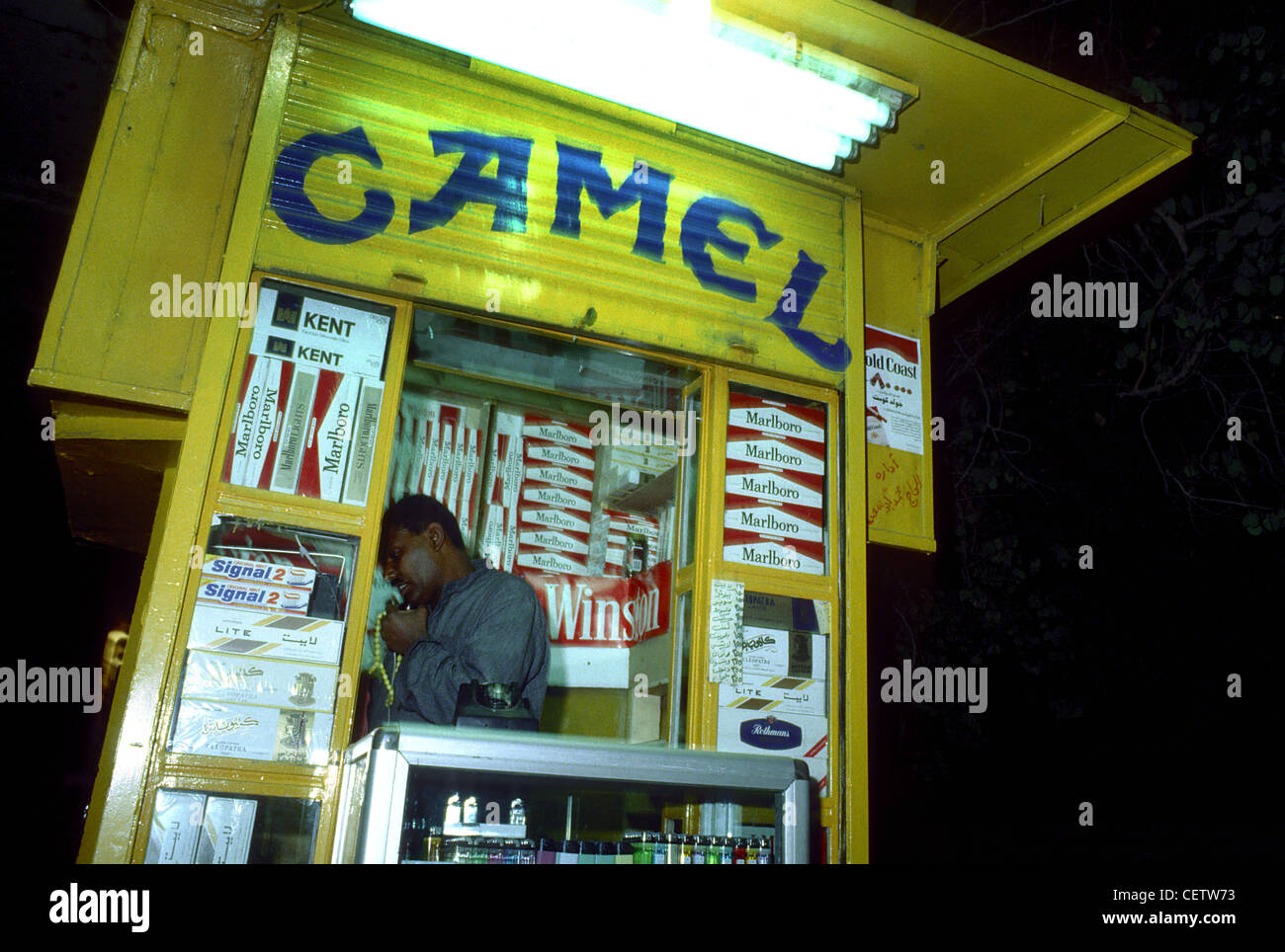 An Egyptian cigarette kiosk Stock Photo - Alamy