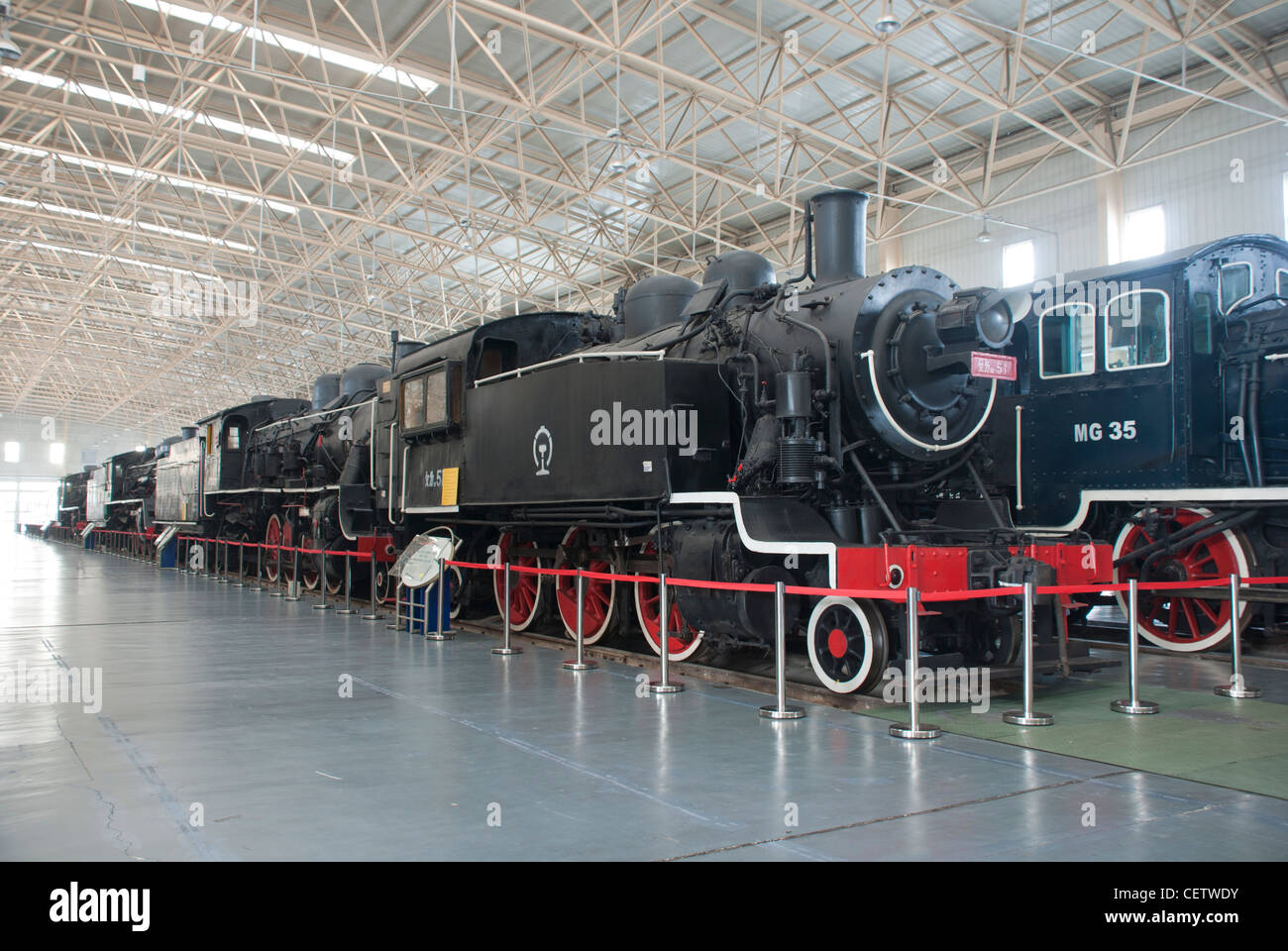 China Railway Museum Stock Photo - Alamy