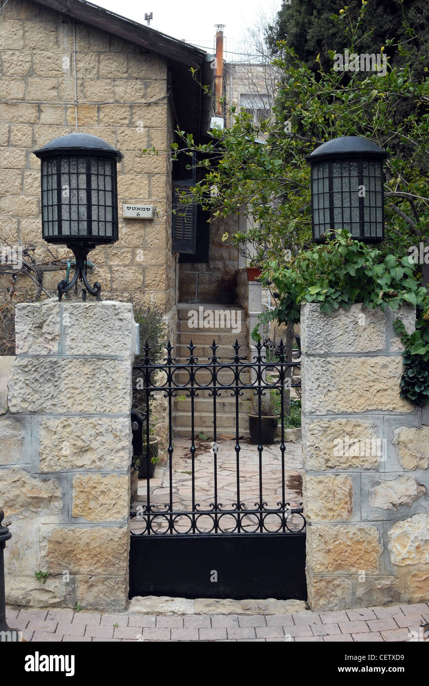The German Colony in Jerusalem, Israel Stock Photo - Alamy