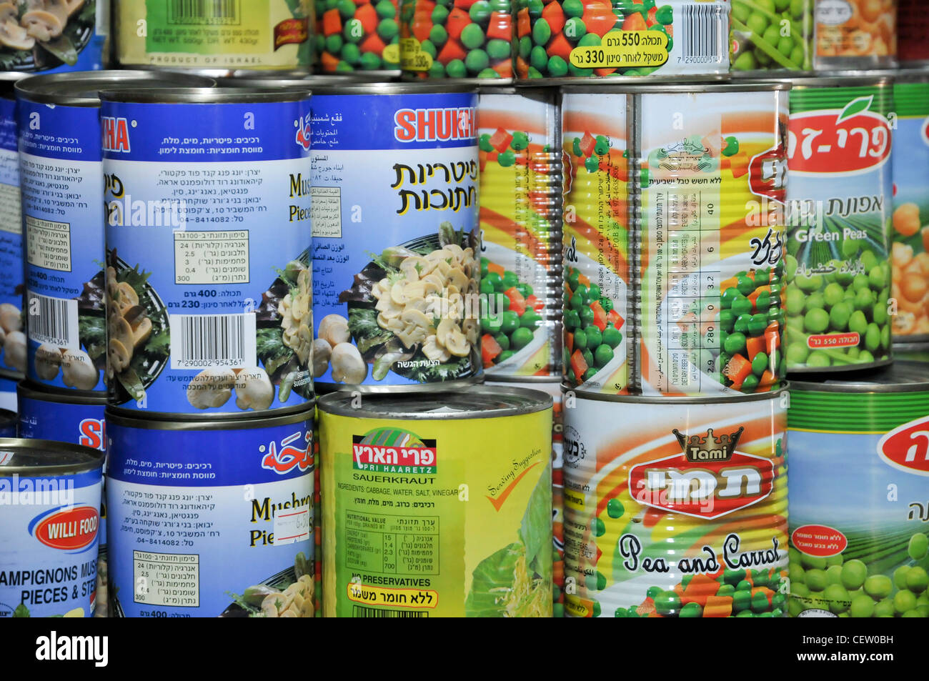 Israel, Haifa, Grocery Shop various tin cans Stock Photo - Alamy