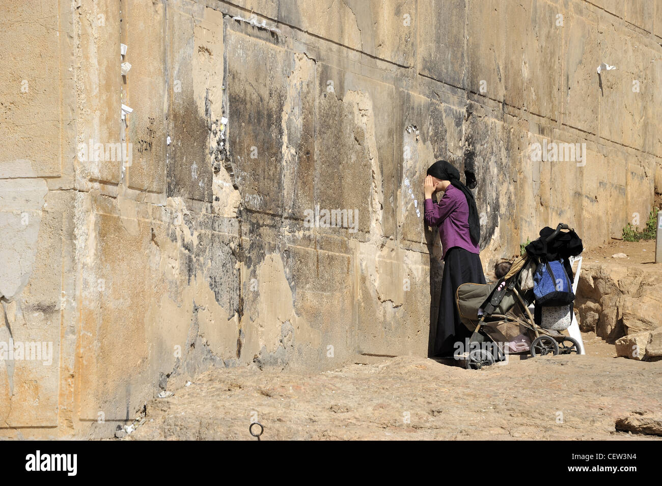Hebron, praying outside the Machpela, Tombs of the Patriarchs Abraham ...