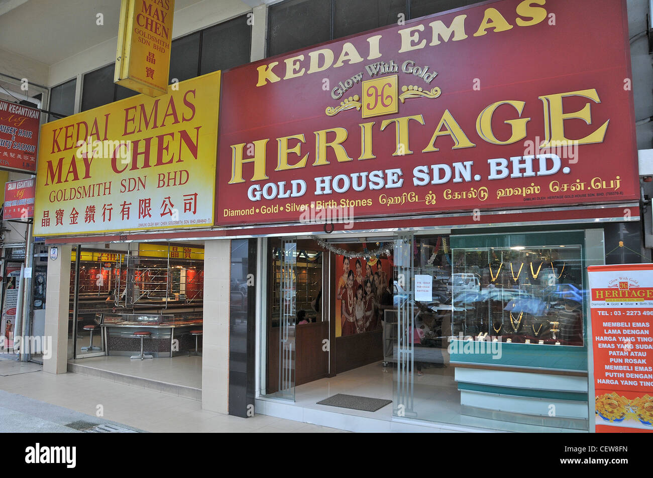 gold boutique Kuala Lumpur Malaysia Stock Photo - Alamy