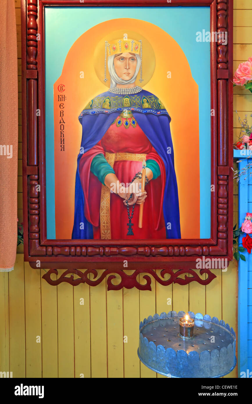 Russian orthodox icon painted hi-res stock photography and images - Alamy