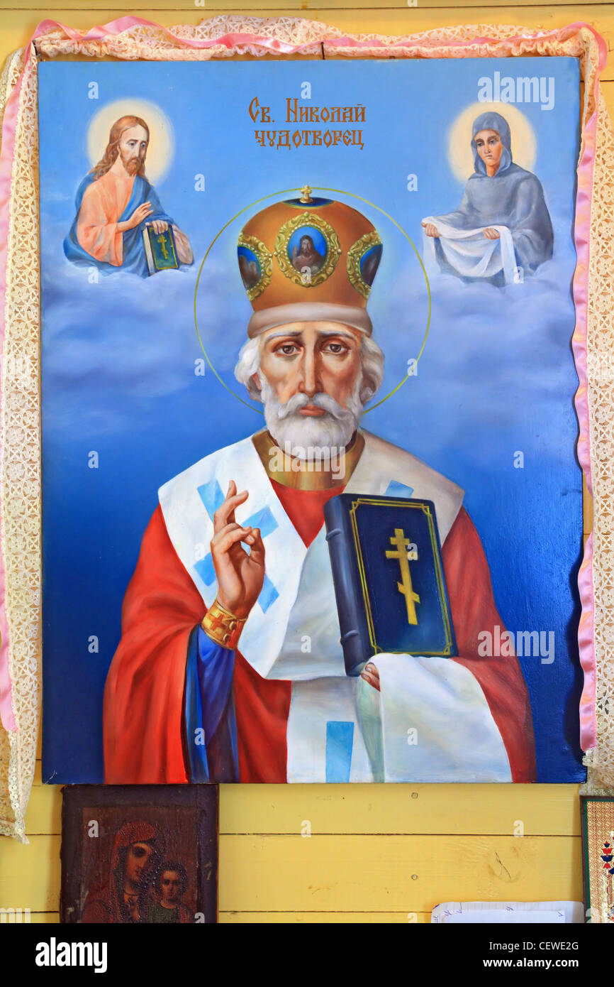 Russian orthodox icon hi-res stock photography and images - Alamy