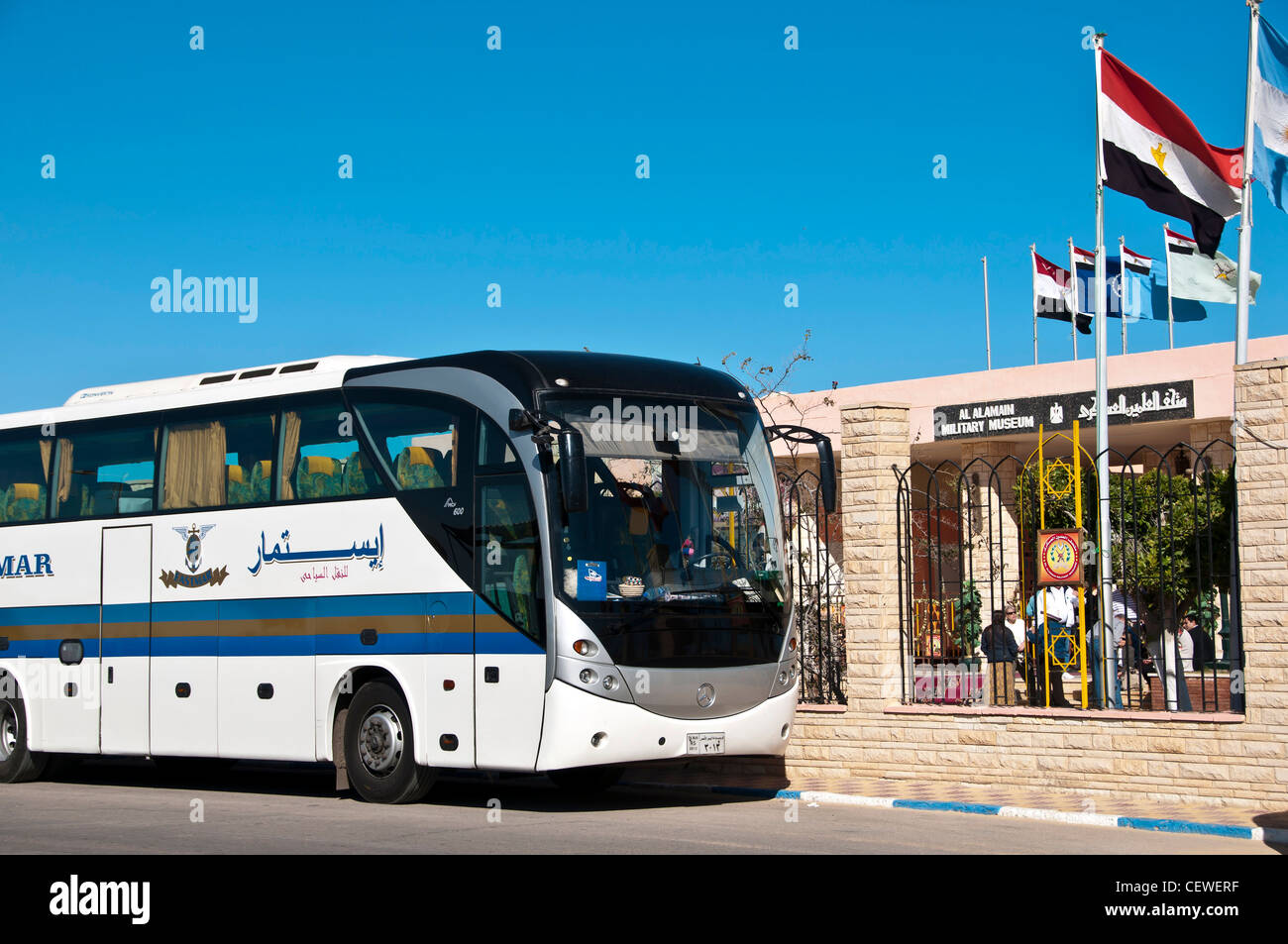 tour bus Egypt, El Alamein World War 2 Commonwealth Cemetery Stock ...