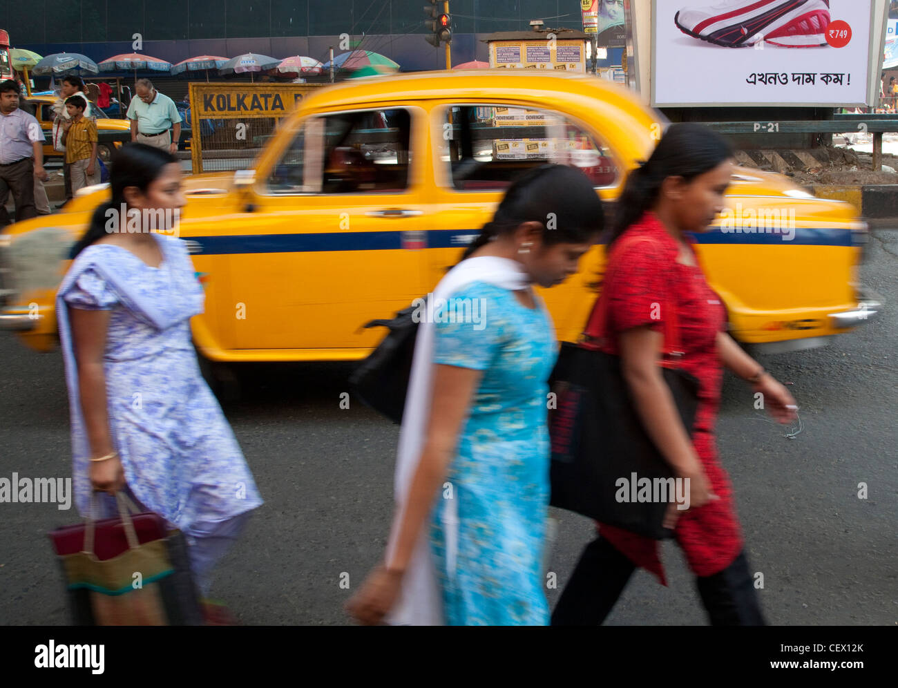 Icons of kolkata hi-res stock photography and images - Alamy