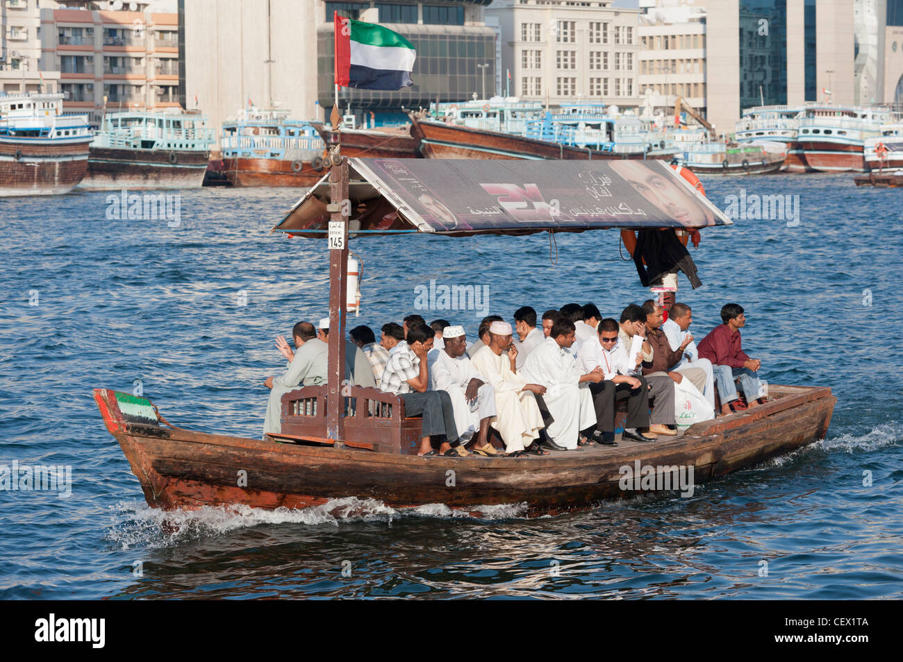View of Abra ferry on Creek in Old Dubai in United Arab Emirates UAE ...