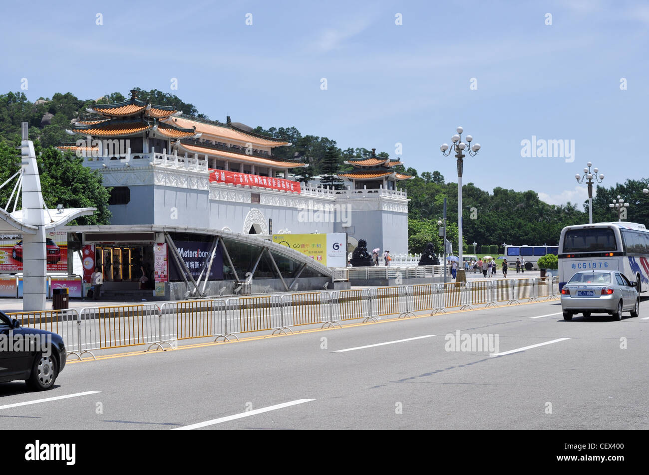Zhuhai landmarks hi-res stock photography and images - Alamy