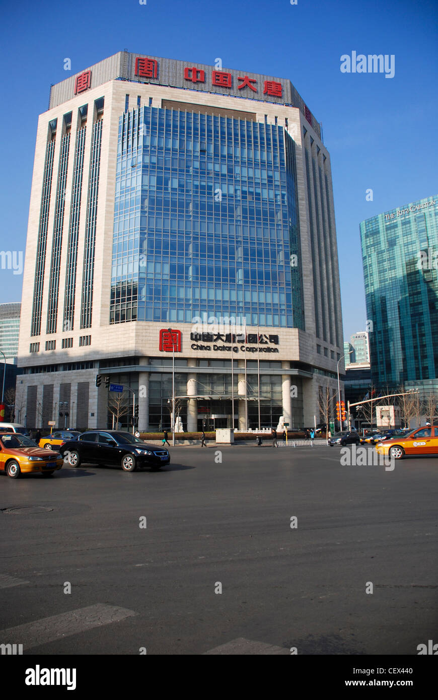 China Datang Corporation Stock Photo - Alamy