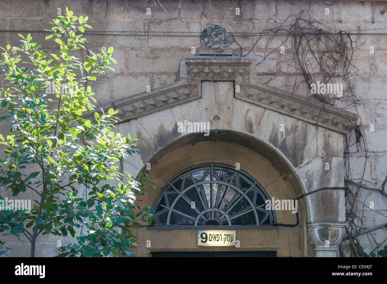 The German Colony in Jerusalem Stock Photo - Alamy