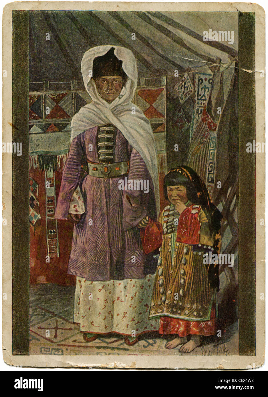 The peoples of the Caucasus in their national costumes, Georgia, woman ...