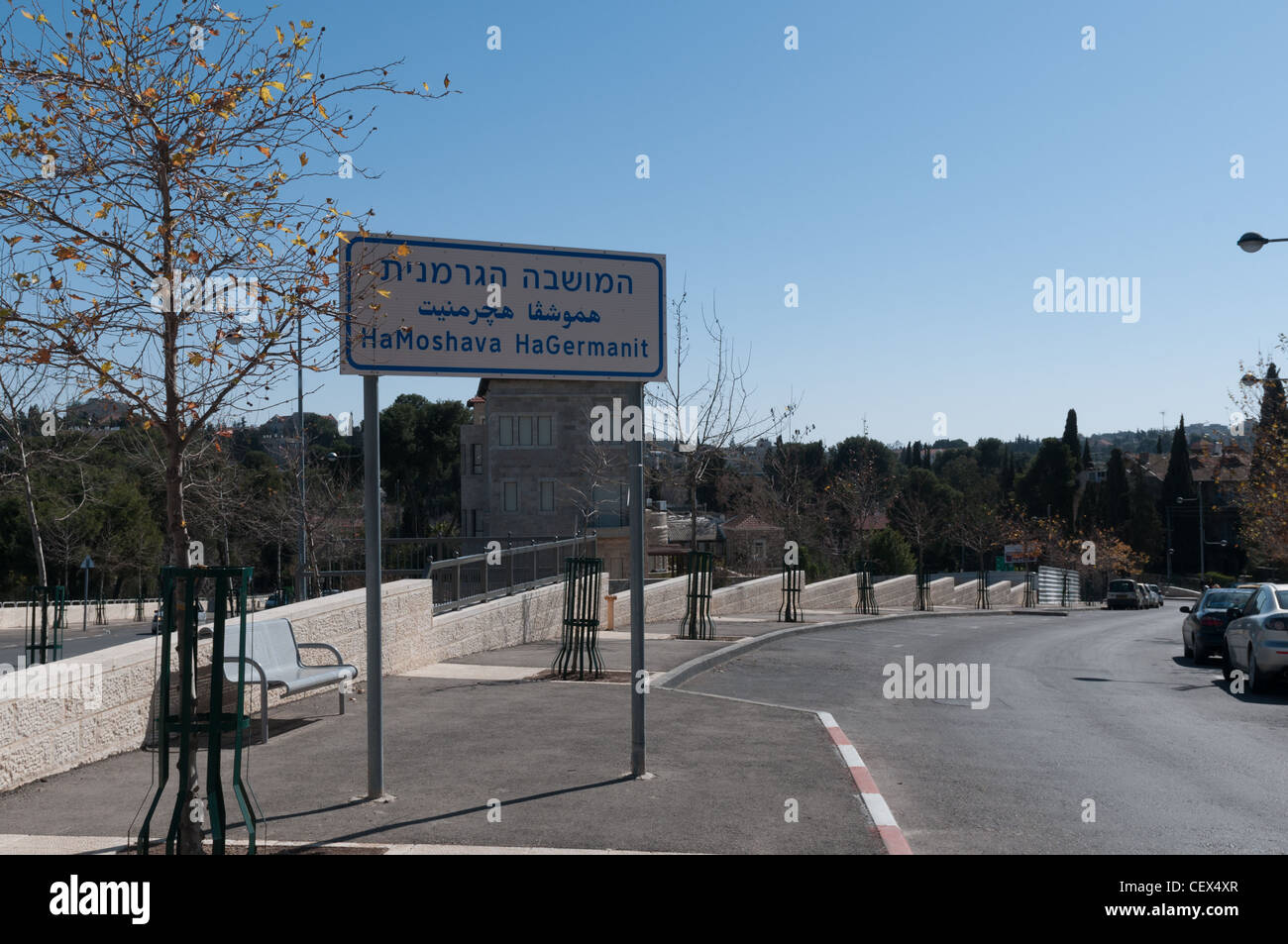 The German Colony in Jerusalem Stock Photo - Alamy