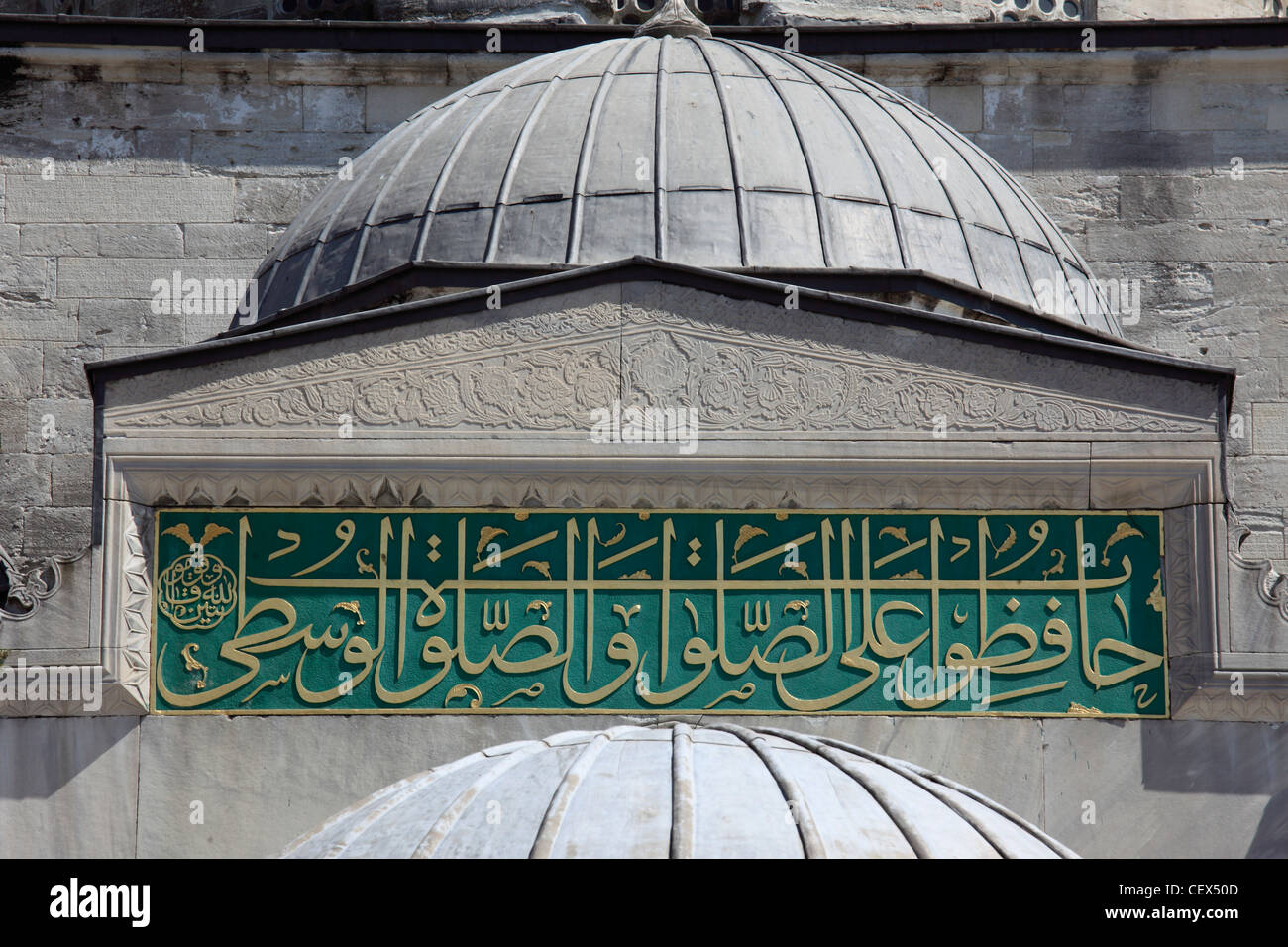 Blue mosque istanbul calligraphy hi-res stock photography and images ...
