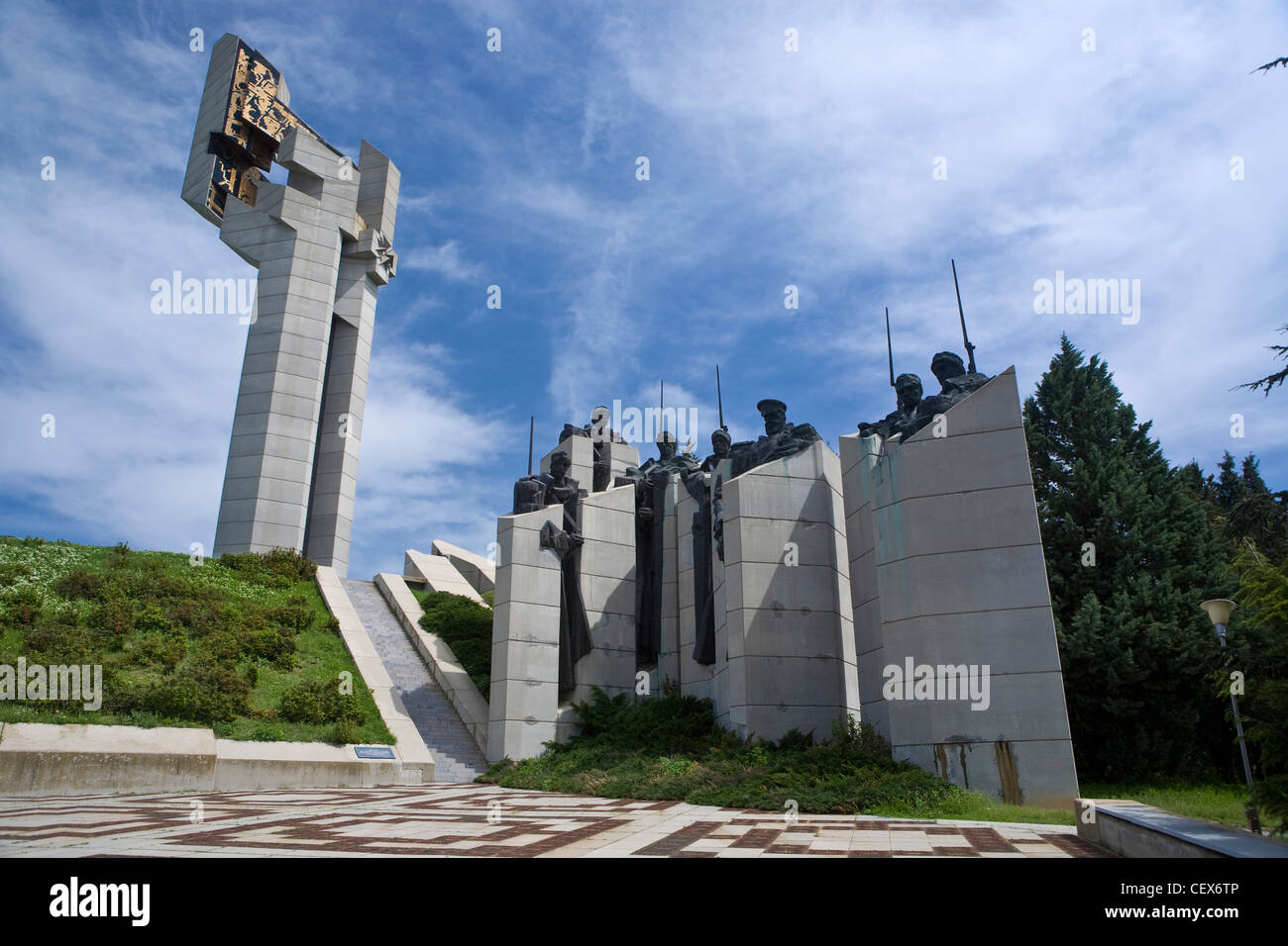Defenders of Stara Zagora Monument, also Samara Flag Monument, Balkans ...